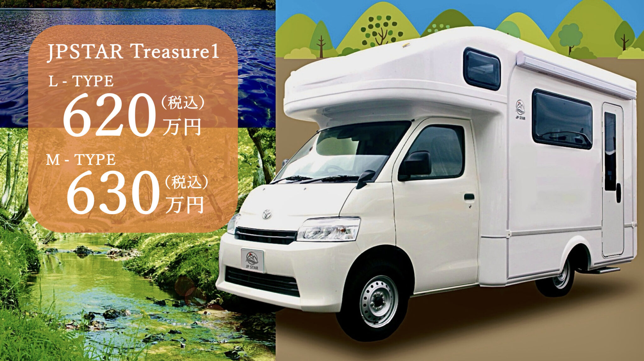 MECOSH | Happy1+正規代理店